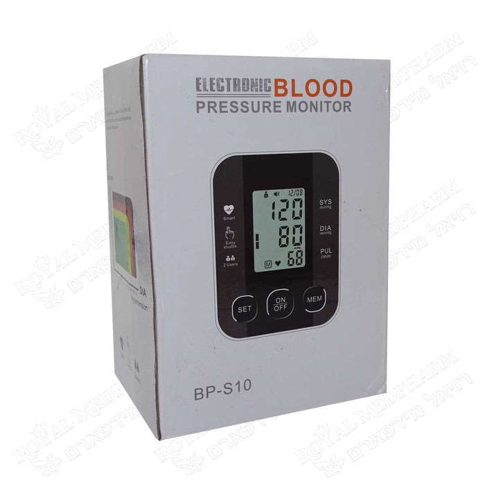 BLOOD PRESSURE MONITOR – Royal MedPharm