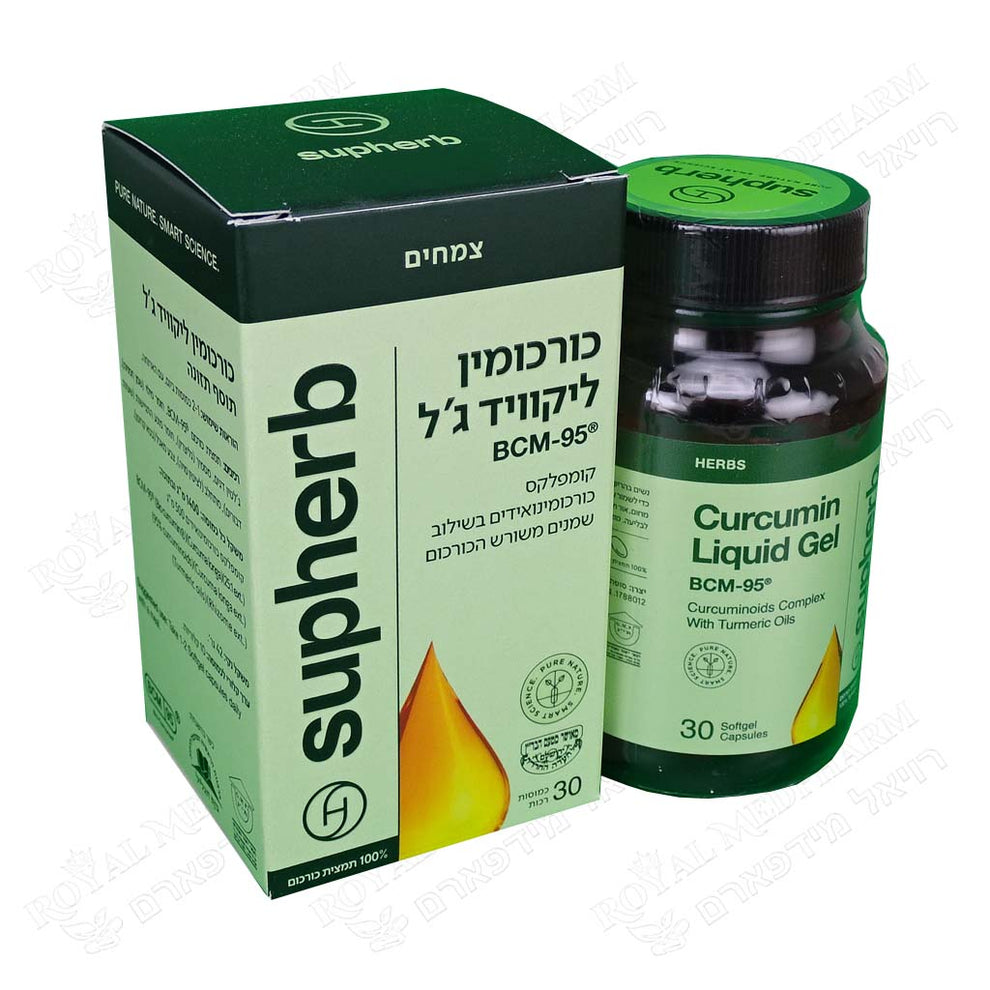 Curcumin Liquid Gel 30 Cap – Royal MedPharm
