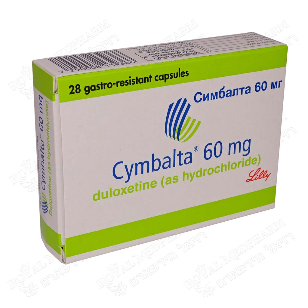 CYMBALTA 60 MG 28 TABS – Royal MedPharm