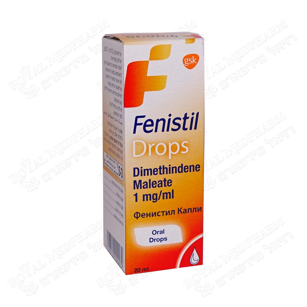 FENISTIL DROPS 20 ML – Royal MedPharm