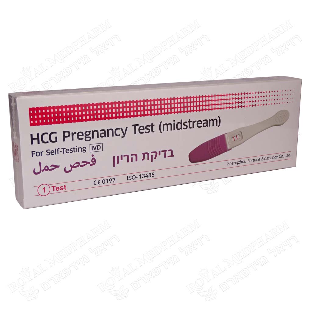 HCG PREGNANCY TEST MIDSTREAM – Royal MedPharm