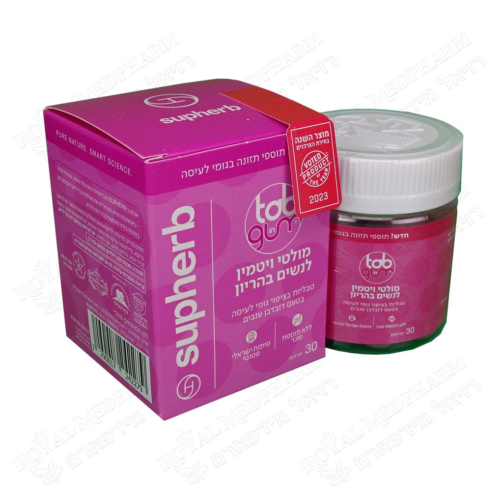 Multi Vitamin for Pregnant Women 30 Tab – Royal MedPharm