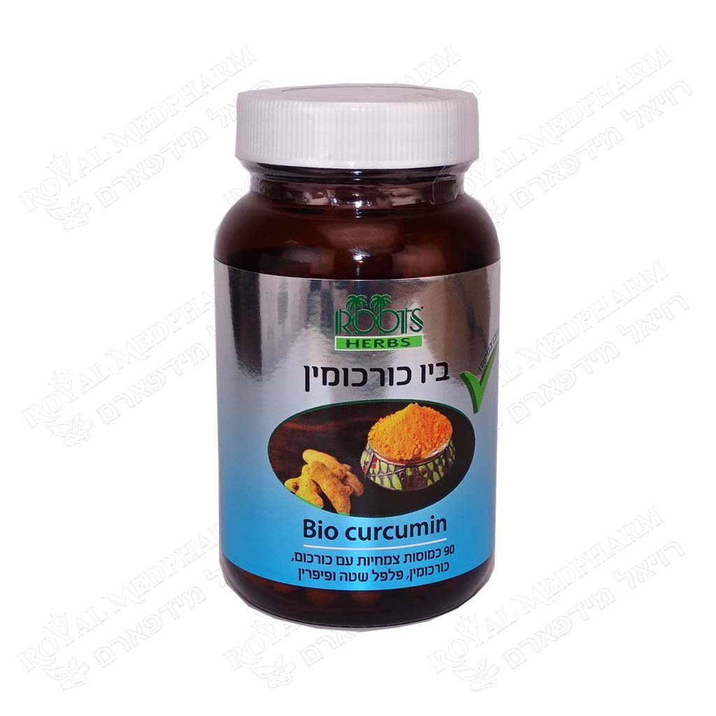 SOL BIO CURCUMIN 90 CAP – Royal MedPharm