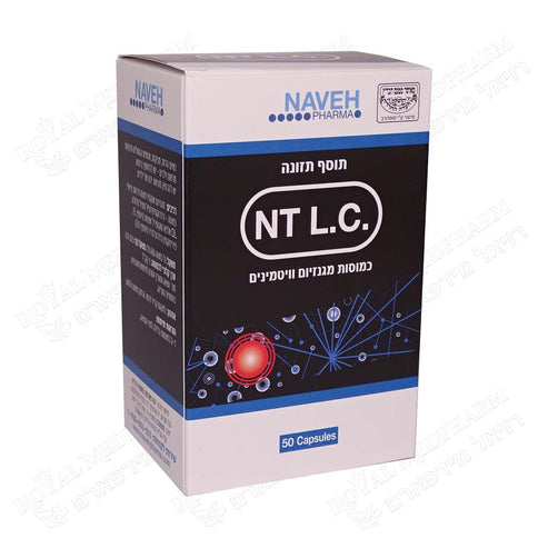ANTI LEG CRAMPS SHRINK 50 CAPS – Royal MedPharm