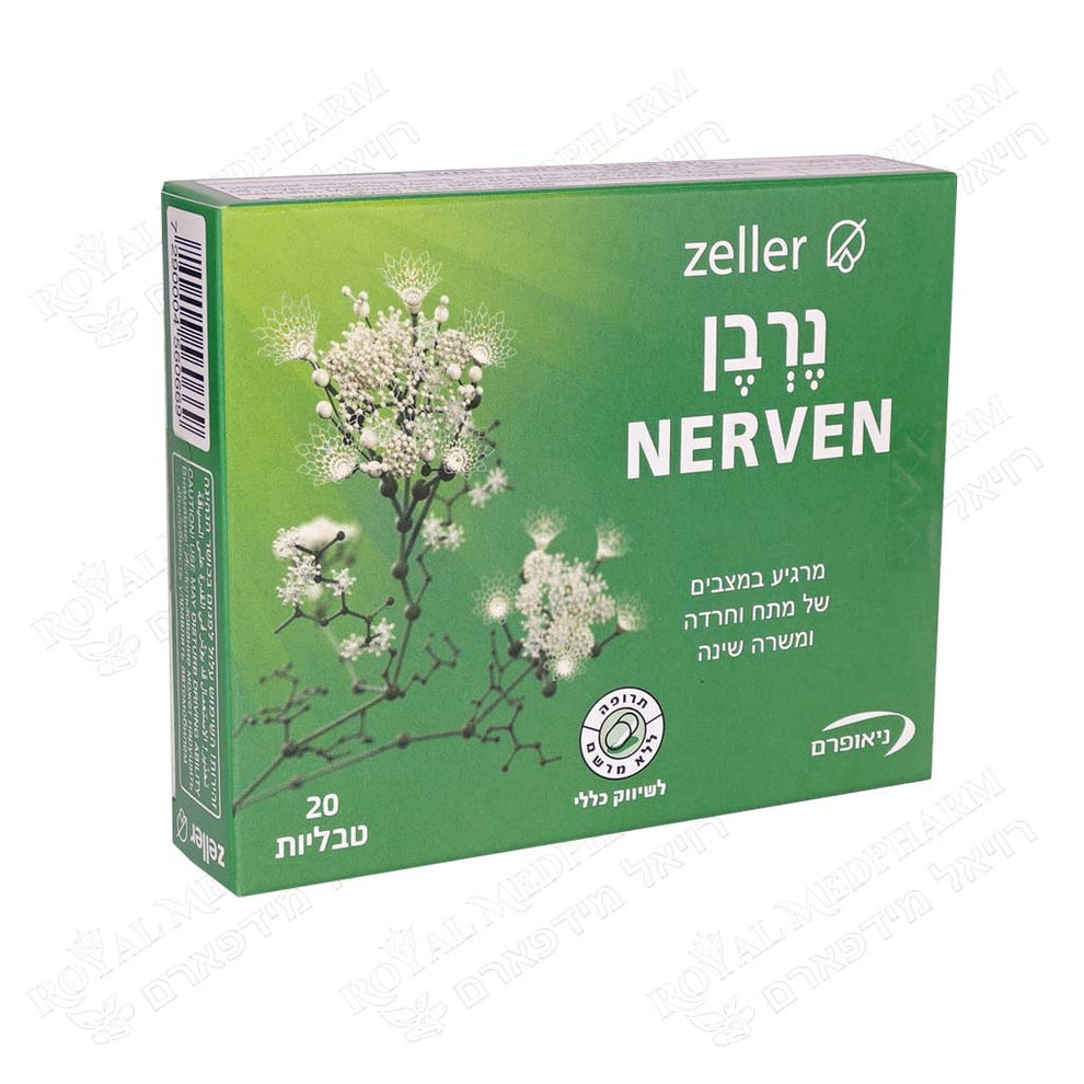 NERVEN DRAGEES – Royal MedPharm