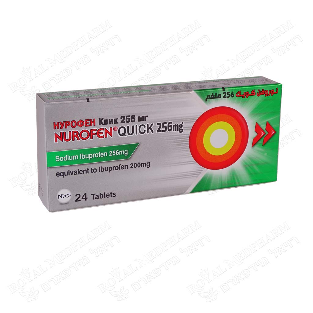 NUROFEN QUICK 256 MG 24 Tab for KIDS – Royal MedPharm