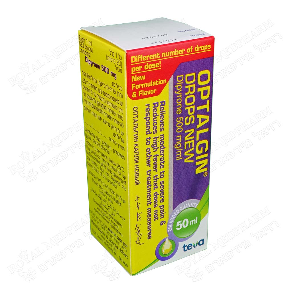 Optalgin Drops 50 ml – Royal MedPharm