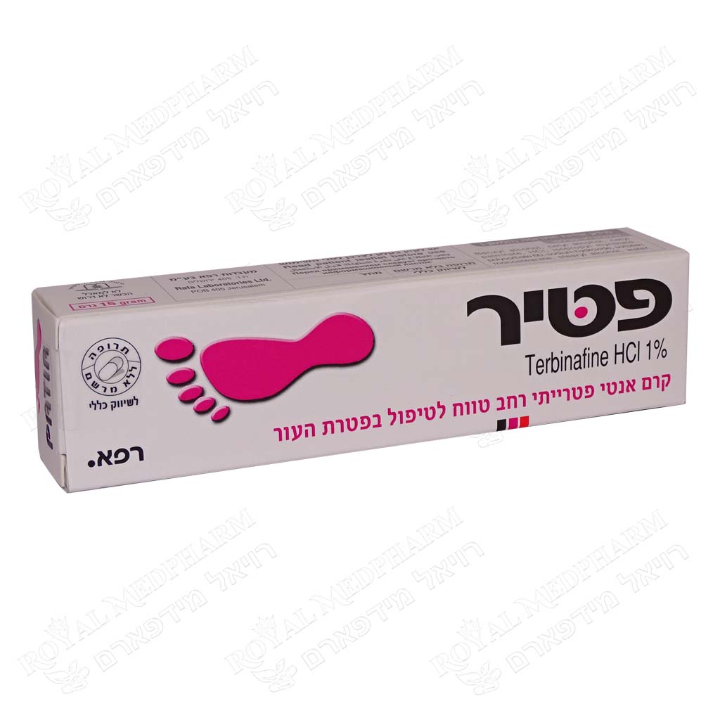 PATIR CREAM 15 GR – Royal MedPharm