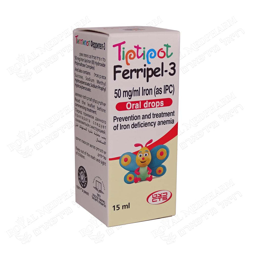 TIPTIPOT FERRIPEL-3 – Royal MedPharm