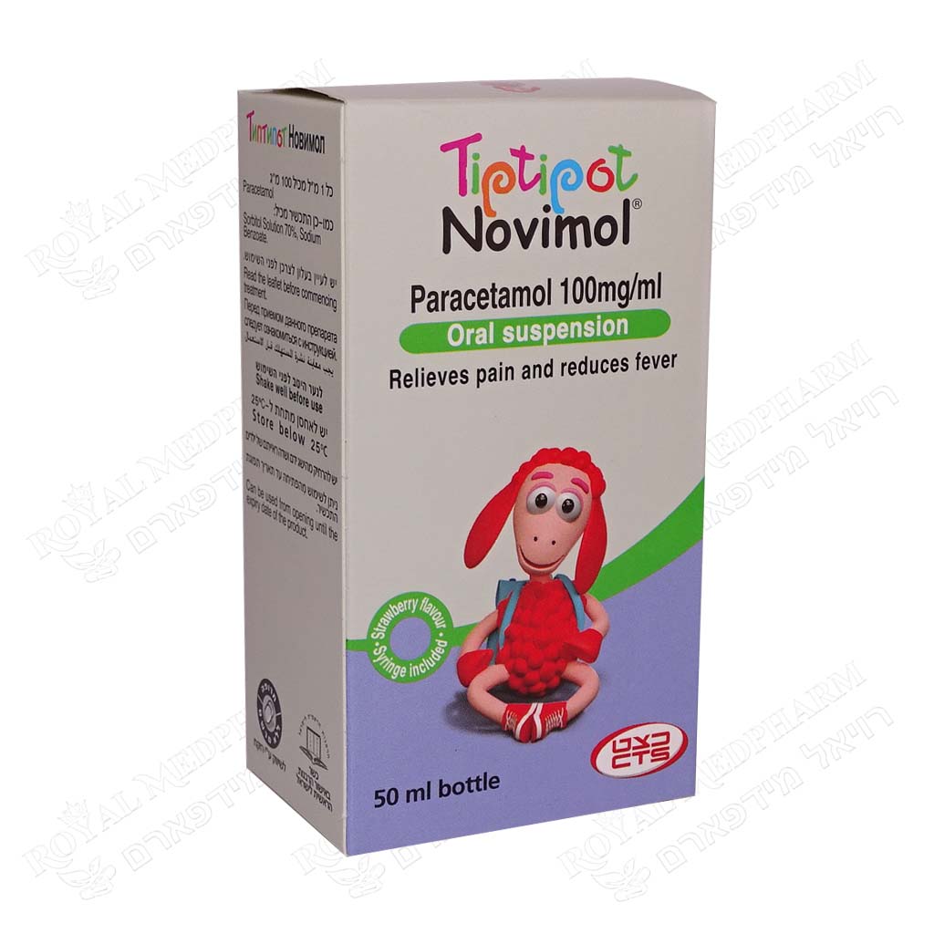 TIPTIPOT NOVIMOL 50ML – Royal MedPharm