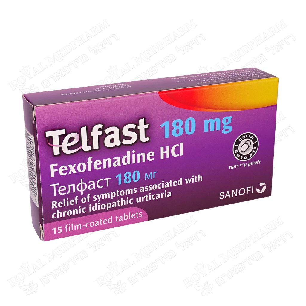 TELFAST 180 MG 15 TAB OTC – Royal MedPharm