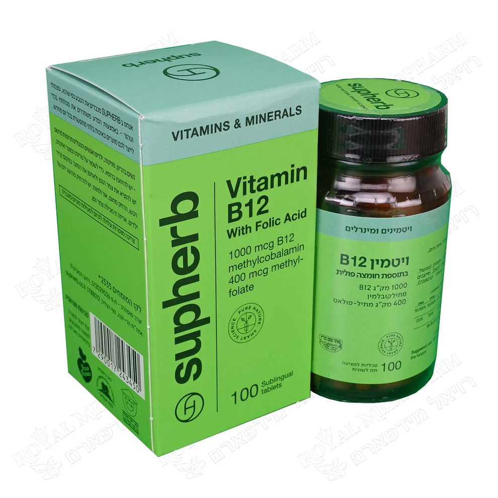 Vitamin B12 with Folic Acid 100 Tab – Royal MedPharm