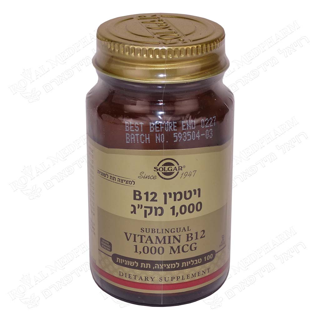 Vitamin B12 1000 mcg 100 Tab – Royal MedPharm